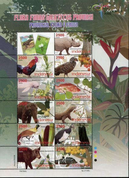 Frola Fauna Identitas Provinci～生態系・ご当地野生生物11種組の小型シート 【インドネシア】: おさかなマガジン ...